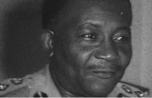 List of Inspector General of Police in Nigeria from 1964 to Date